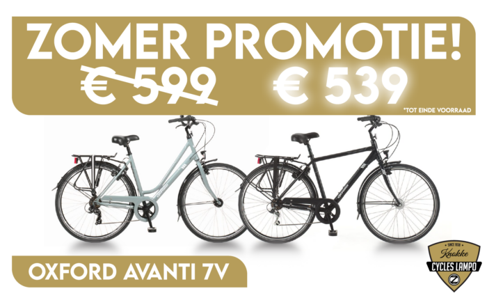 Cycles Lampo Knokke Fietswinkel. Alle kwaliteitsfietsen en accessoires.